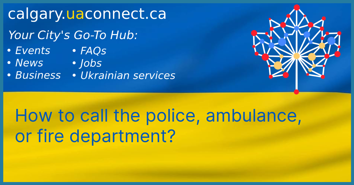 Calgary Emergency Services | Calgary News